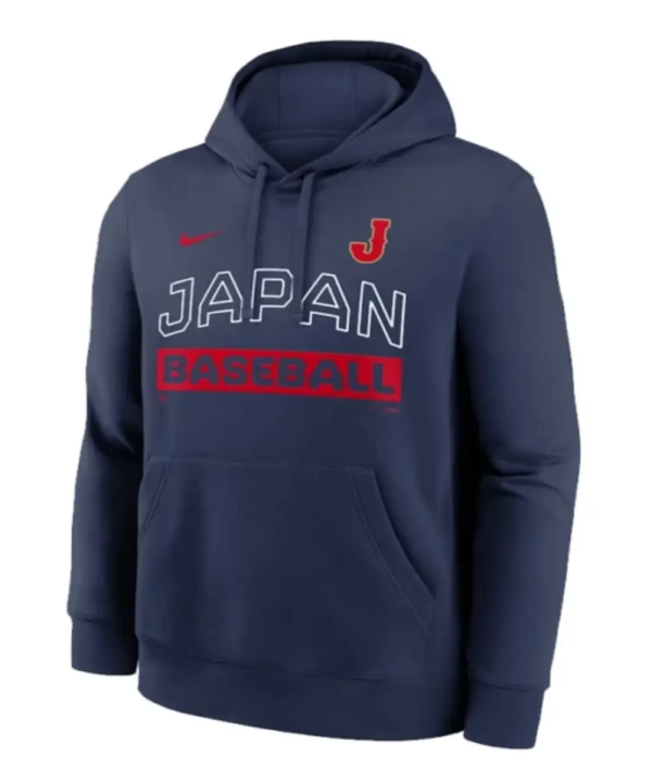 Japan Baseball 2026 World Baseball Classic Club Hoodie - A2 Jackets